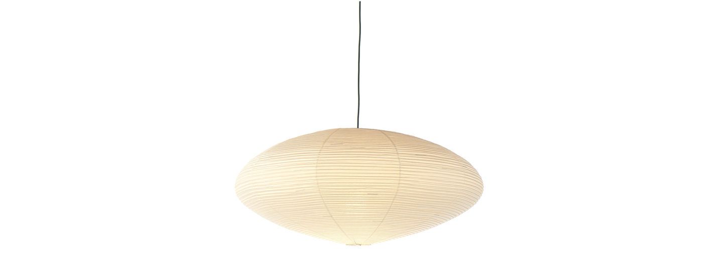 Akari 15A pendellampa av Isamu Noguchi – stor designklassiker i shoji ...